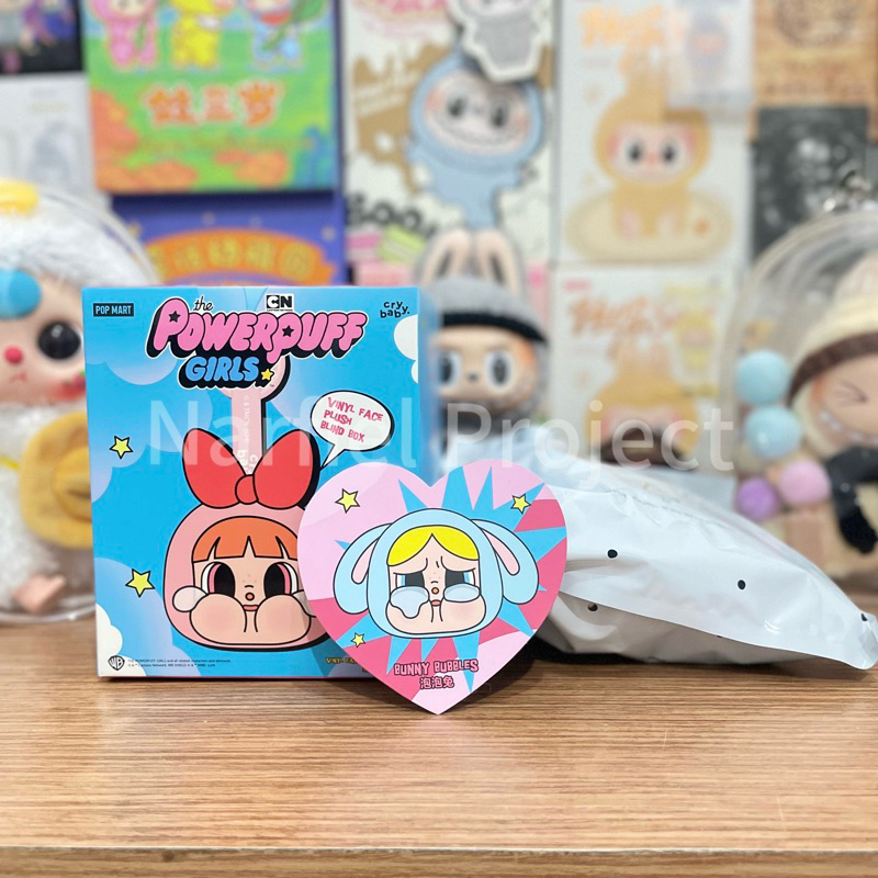 Jual CRY BABY Power Puff Girl Vinyl Face Pulsh Original (Selected ...