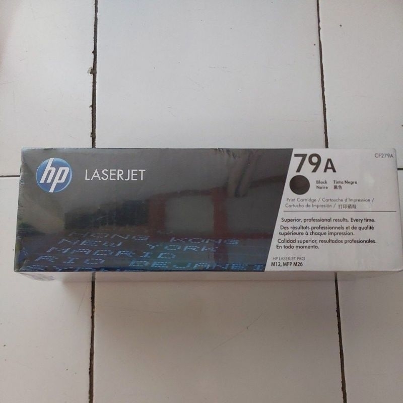 Jual HP Laserjet M12, MFP M26 | Shopee Indonesia