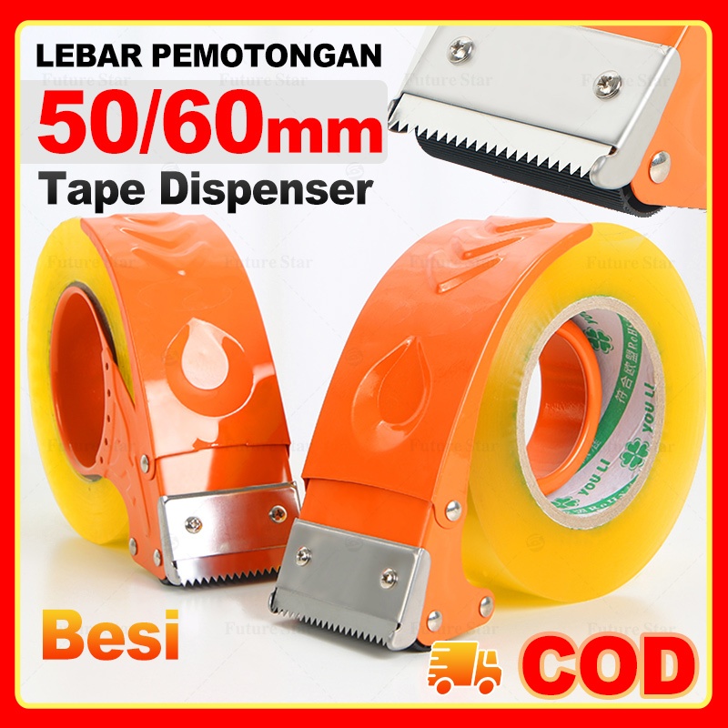 Jual Solasi Tape Dispenser Besi / Tape Cutter Manual / Pemotong Lakban ...