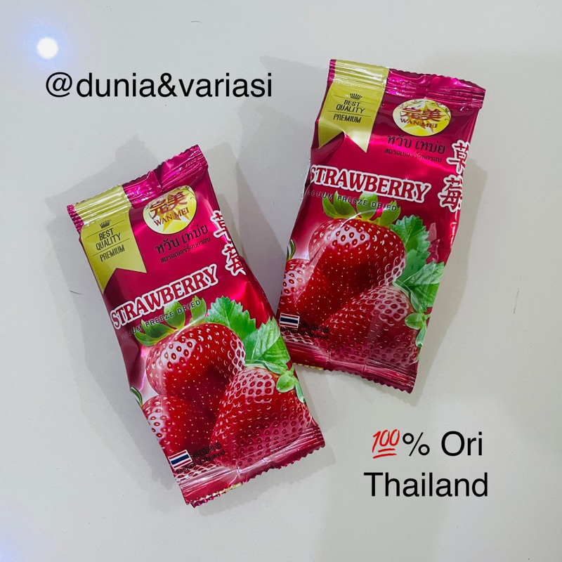 Jual Snack Wan Mei Strawberry Vacuum Freeze Dried Thailand | Shopee ...