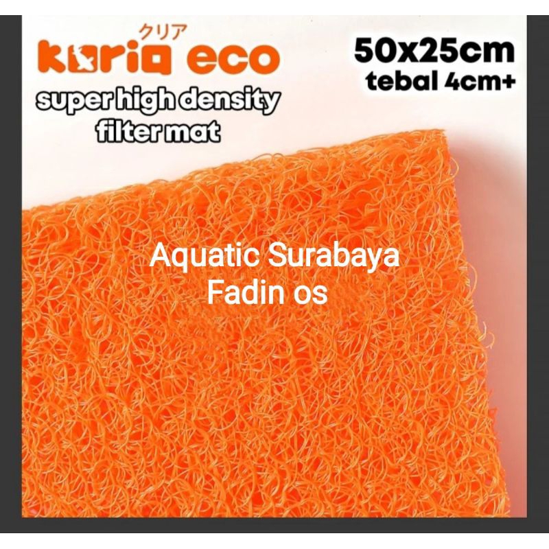 Jual KURIA FILTER MAT SPIRAL JAPMAT FILTER JAPMAT ORANGE 50X25 CM ...