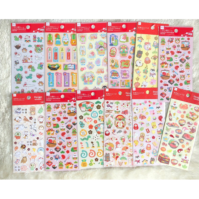 Jual sticker stiker motif jepang japanese pattern original daiso japan ...