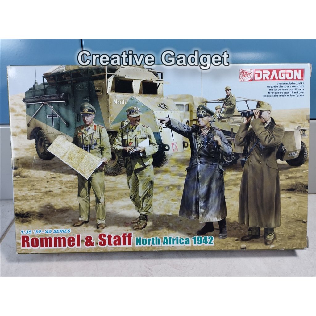 Jual Rommel & Staff North Africa 1942 - Model Kit Dragon 1/35 - 4 ...