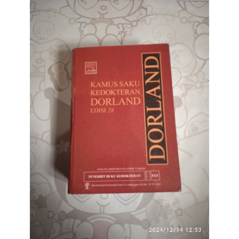 Jual buku original KAMUS SAKU KEDOKTERAN DORLAND edisi 28 | Shopee ...