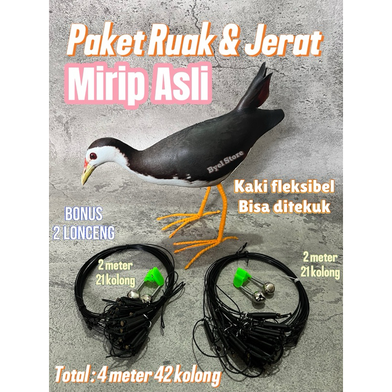Jual Paket Perangkap Jebakan Burung Ruak Ruak Racik Gantung | Shopee ...