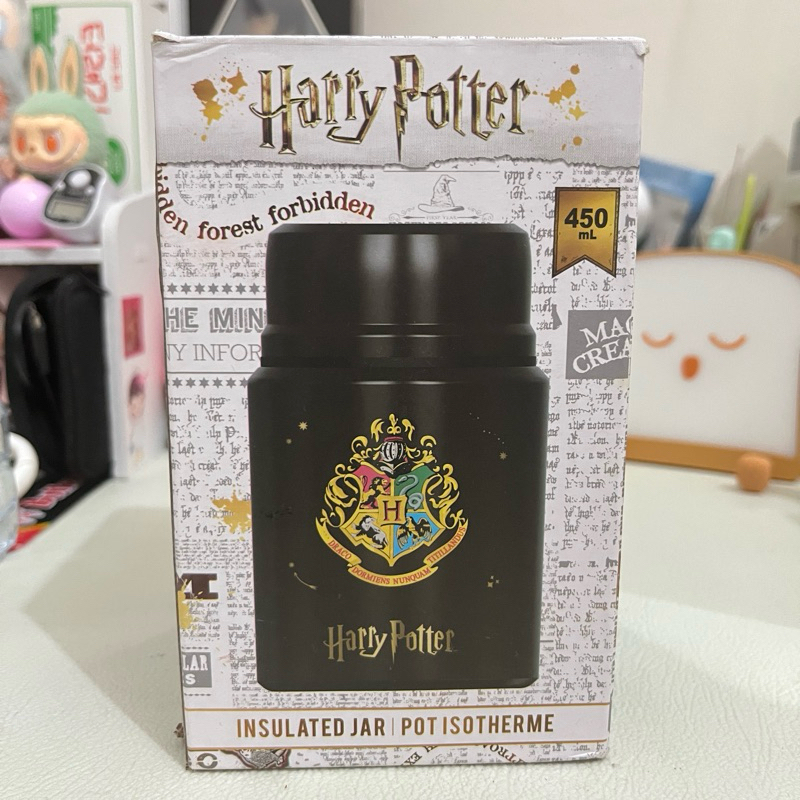 Jual MINISO X Harry Potter Insulated Jar Pot Isotherme Stainless ...