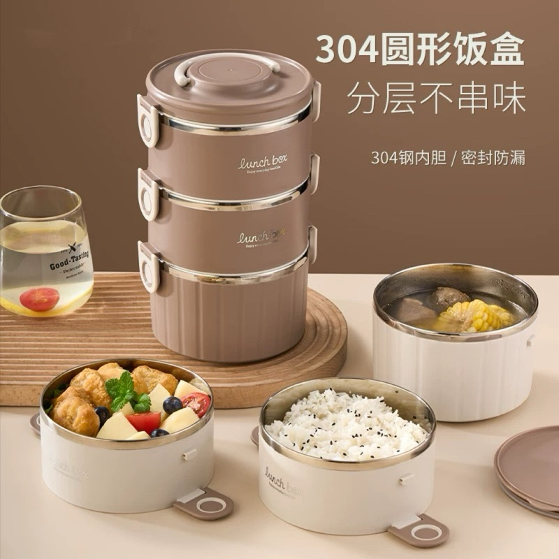 Jual YaYa LB252 Rantang Lunch Box Stainless Steel Bertingkat Tahan ...