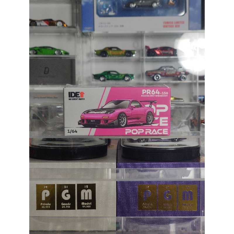 Jual Pop Race - PR64-156 - Mazda RX-7 Widebody IDE Exclusive | Shopee ...