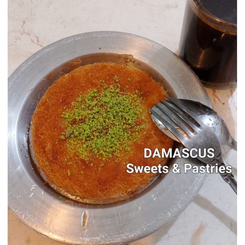Jual Künefe Turki by Damascus sweets ( Dessert ) | Shopee Indonesia