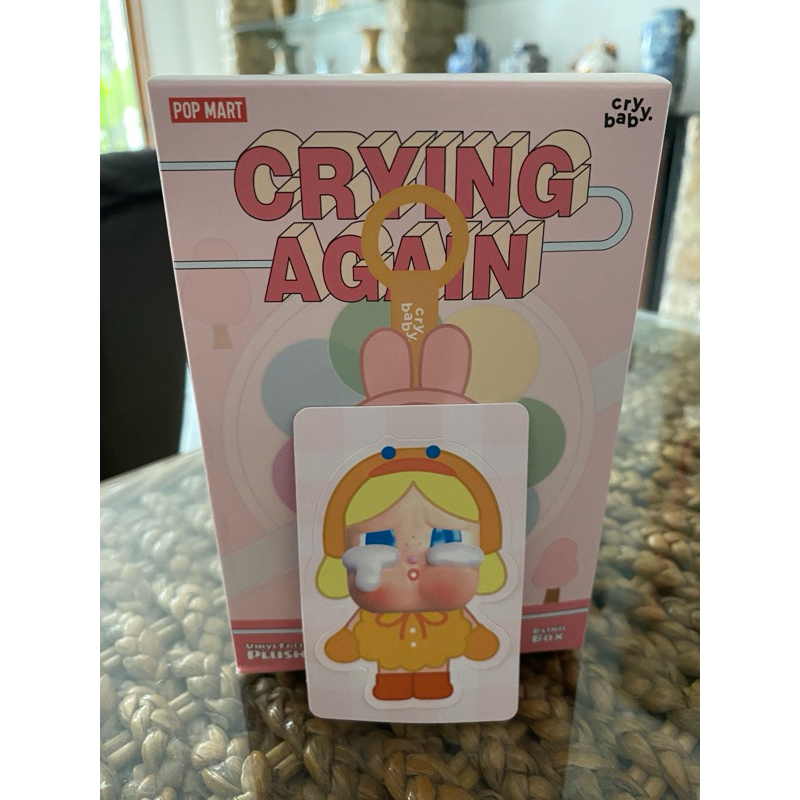 Jual crying again POPMART duck you | Shopee Indonesia