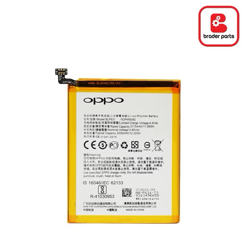 Jual BATERAI / BATRAI BLP 631 OPPO A77/A73/F3/F5/F5 PLUS | Shopee Indonesia
