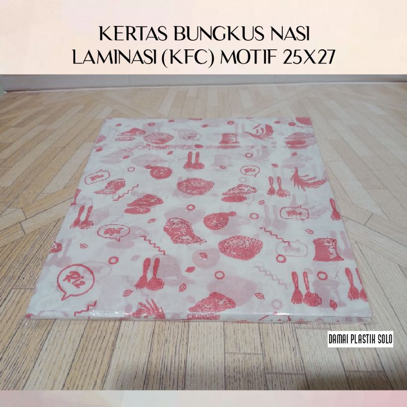 Jual (100lbr) Kertas KFC Bungkus Nasi Motif 25x27 | Shopee Indonesia