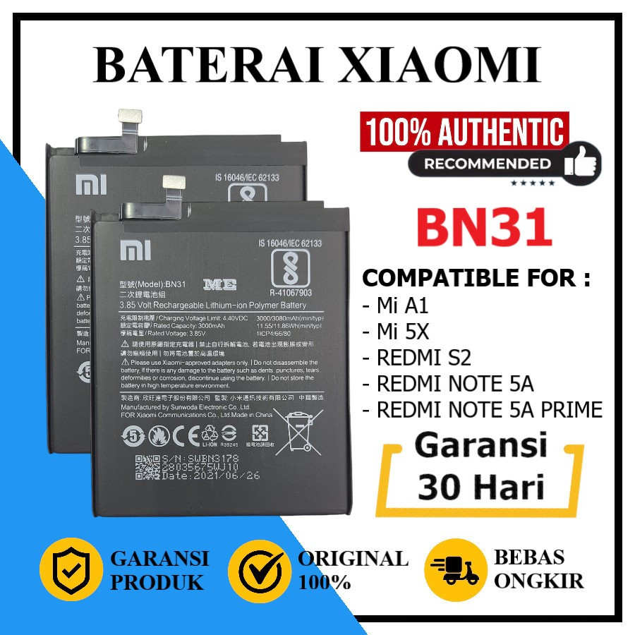 Jual Baterai Xiaomi For Redmi Note 5A / Redmi Note 5A Prime / Redmi S2 / Mi A1 / Mi 5X BN31 ...