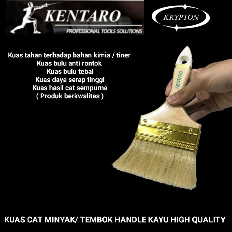 Jual Kentaro kuas cat minyak / tembok handle kayu high quality | Shopee ...