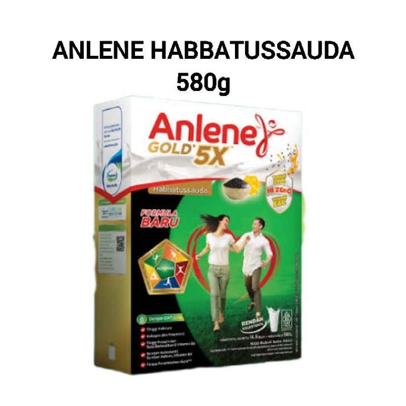 Jual Anlene Gold Formula 5x Habbatussauda Kemasan 580g | Shopee Indonesia