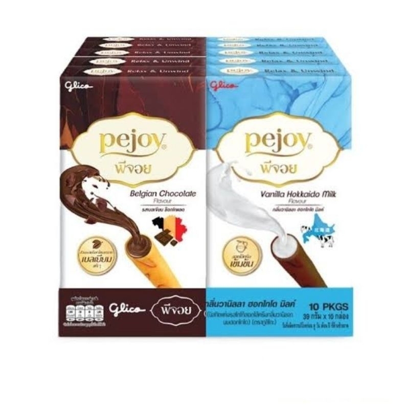 Jual Glico Pejoy Belgian Chocolate / Vanilla Hokkaido Milk Isi 10 Pcs | Shopee Indonesia