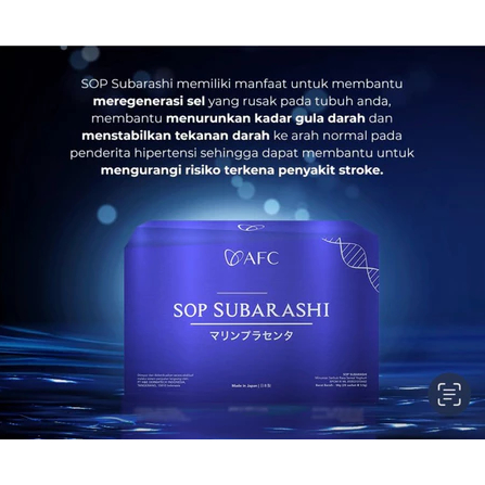 Jual Subarashii AFC japan original 100% | Shopee Indonesia