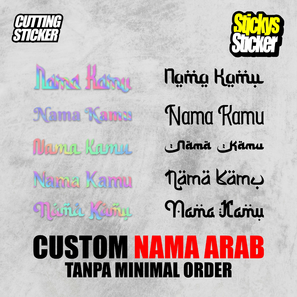 Jual Stiker nama custom nama sendiri Stiker Cutting FONT ARAB 3 PILIHAN ...