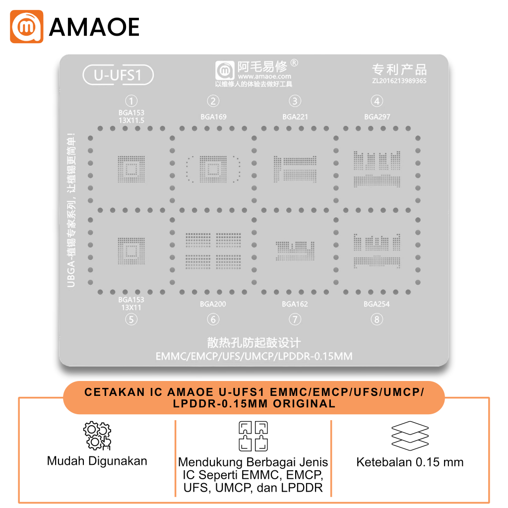 Jual CETAKAN IC AMAOE U-UFS1 EMMC/EMCP/UFS/UMCP/LPDDR-0.15MM ORIGINAL | Shopee Indonesia