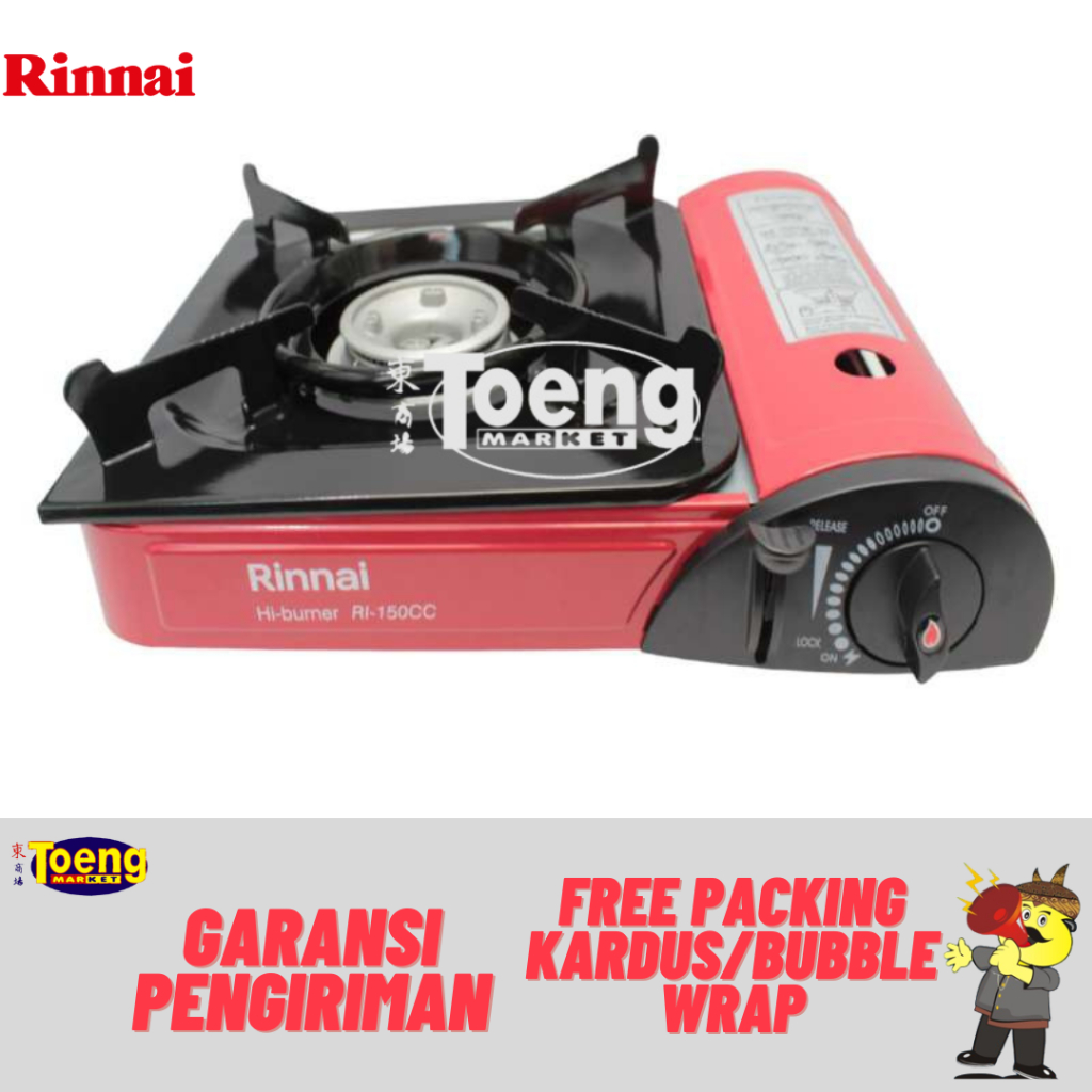 Jual Kompor Gas Portable / Kompor Gas Camping/Piknik - KOMPOR GAS RI ...