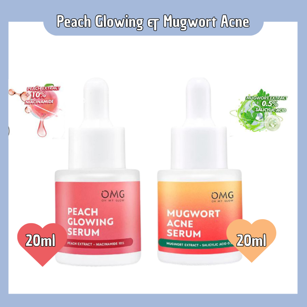 Jual OMG Oh My Glow Peach Glowing Serum & Mugwort Acne Serum 20ml / Serum Wajah | Shopee Indonesia
