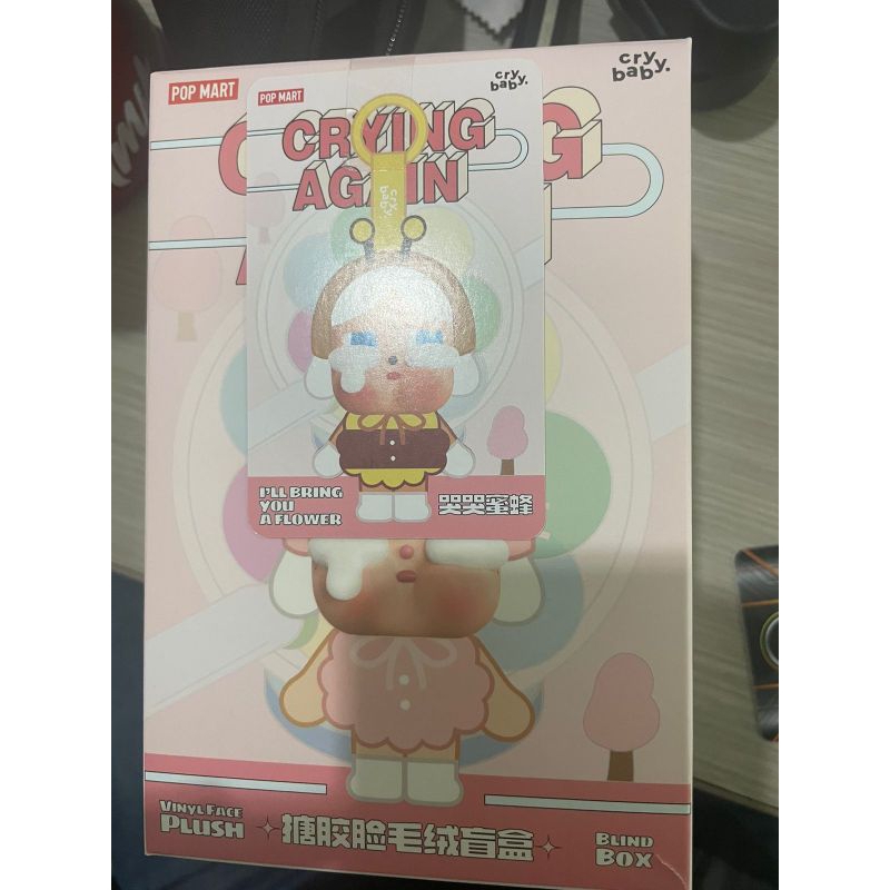 Jual crying again bee original popmart | Shopee Indonesia