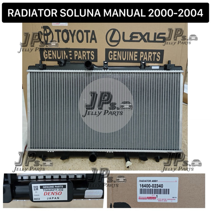 Jual RADIATOR ASSY TOYOTA SOLUNA MANUAL 2000-2004 ASLI ORIGINAL DENSO ...