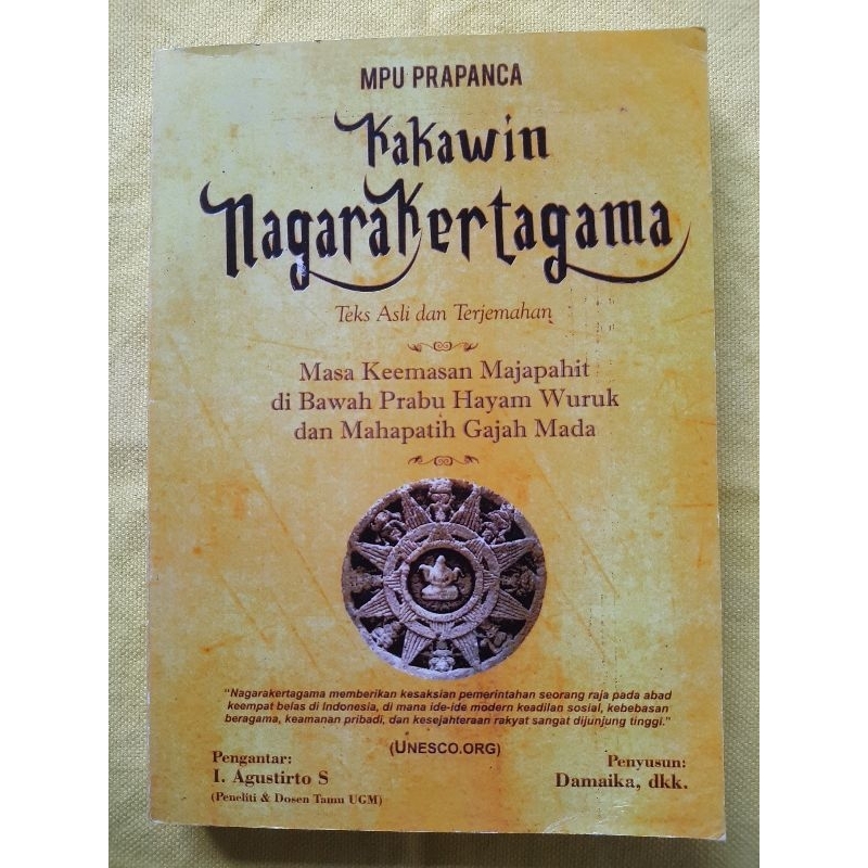 Jual Kakawin Negarakertagama karya Mpu Prapanca - Masa Keemasan ...
