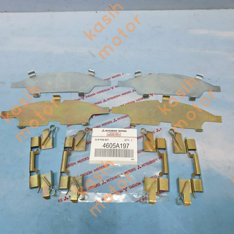 Jual PLAT DISC BRAKE PAD BRAKE PAD SPRING PLAT KUKU KAMPAS REM DEPAN ...