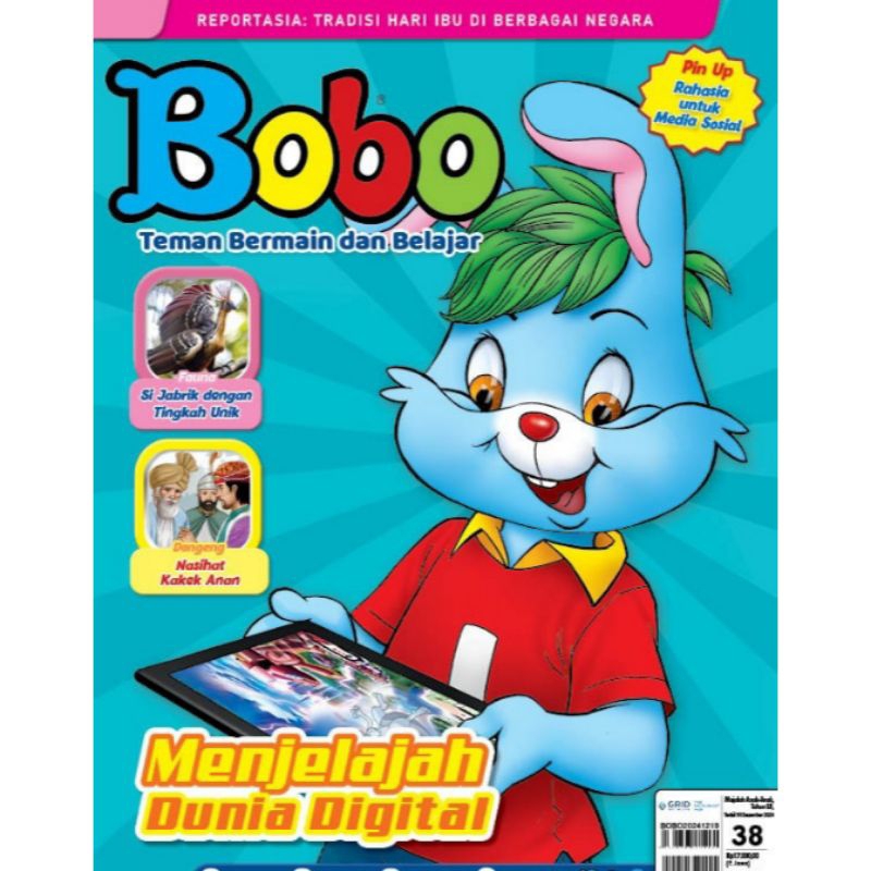 Jual Majalah Bobo edisi 38 (Desember 2024) | Shopee Indonesia