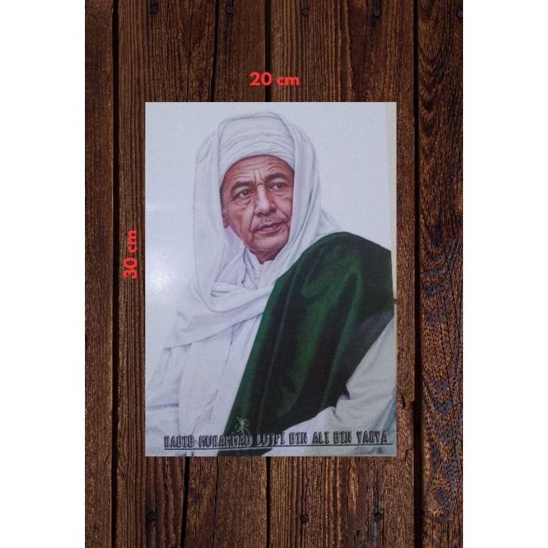 Jual Poster habib dan ulama Foto habib ulama habib nusantara poster ...