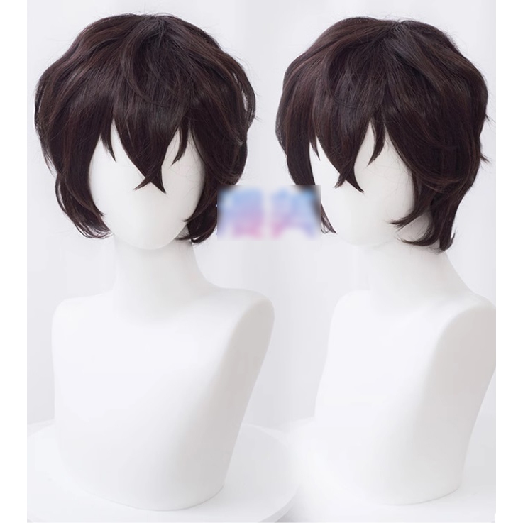 Jual [READY JKT] Ywailisi - Dazai Osamu Wig - Dazai Osamu Bungou Stray ...