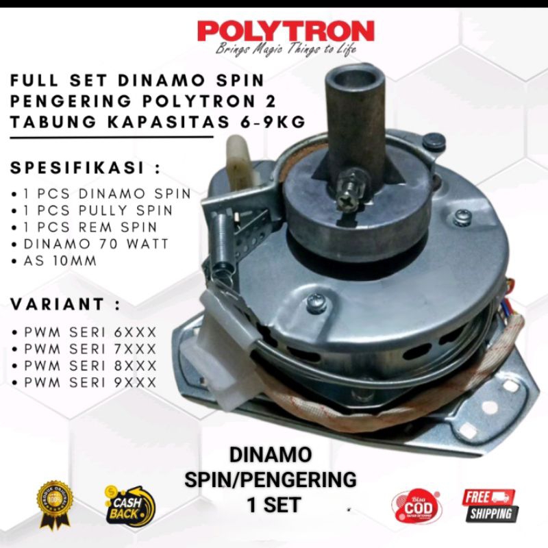 Jual PAKET MOTOR SPIN MESIN CUCI POLYTRON DINAMO MESIN CUCI POLYTRON 2 ...