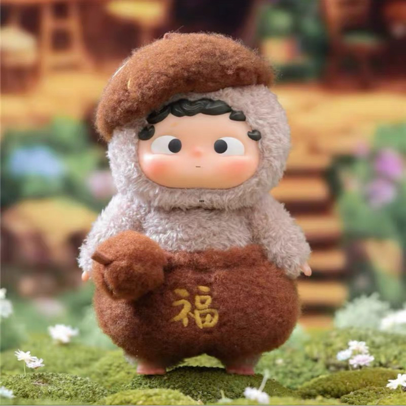 Jual Yaoguai Kindergarten Blind Box Series Plush Figure Original ...