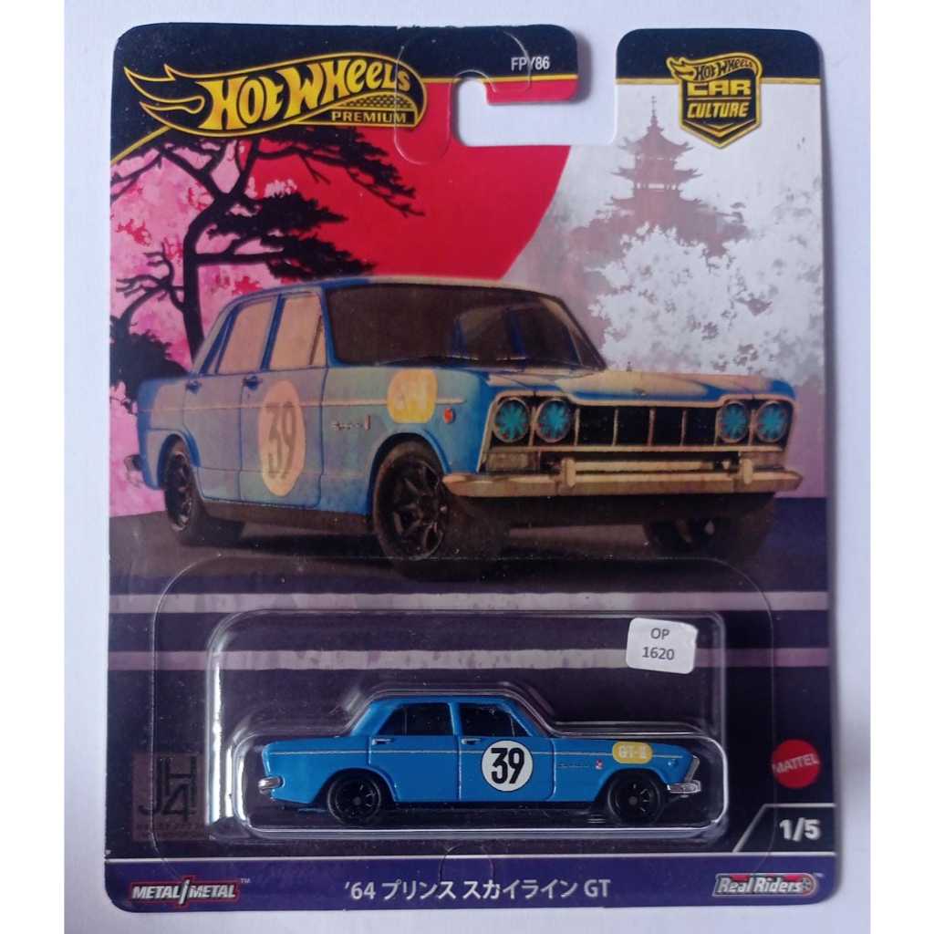 Jual Hot Wheels - 64 Prince Skyline GT Blue JH4 Car Culture Hotwheels Premium | Shopee Indonesia