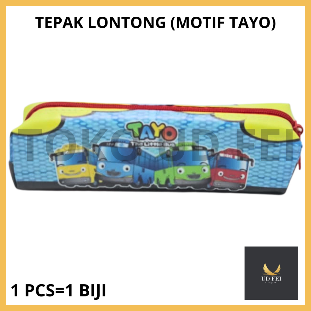 Jual (1 PCS/1 BIJI : MOTIF TAYO) TEPAK KAIN LONTONG/ TEPAK KAIN KECIL ...
