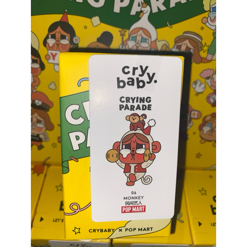 Jual Popmart Craying parade Monkey | Shopee Indonesia