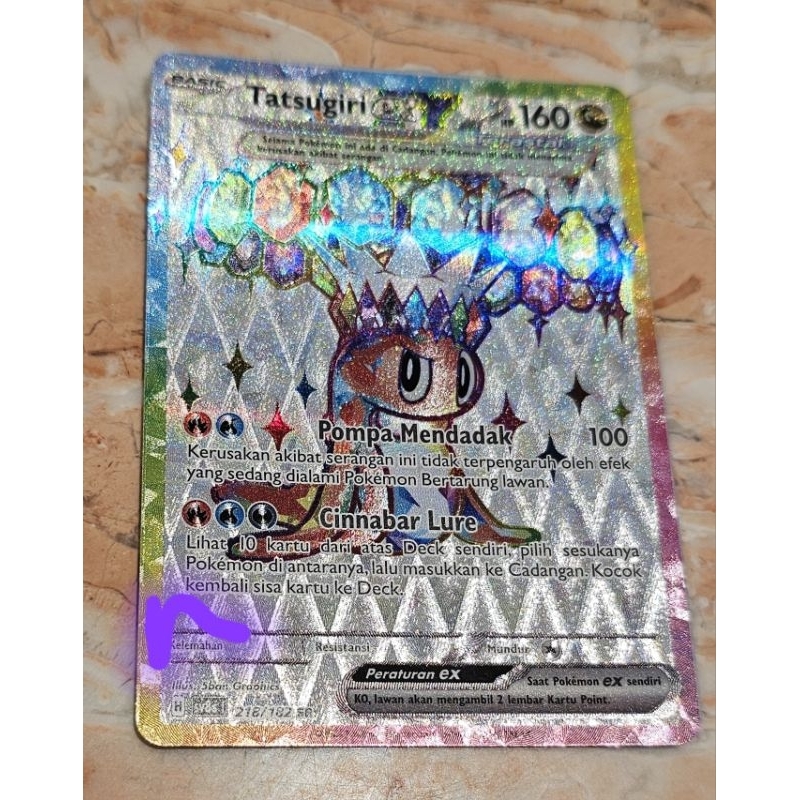 Jual Tatsugiri ex Terastal SR sv8s Pokemon TCG Indonesia Kilat Rasi ...