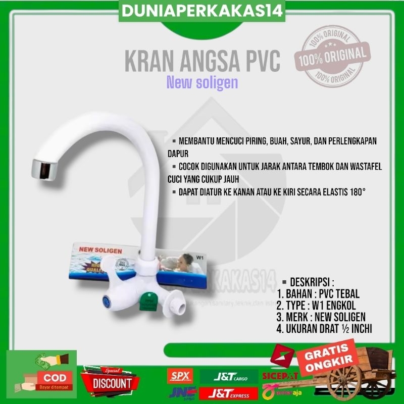 Jual KRAN WASTAFEL PVC SOLIGEN W1 PUTIH / KRAN ANGSA PVC SOLIGEN ...