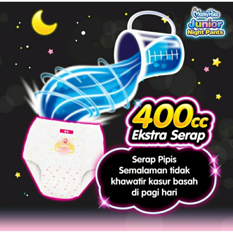 Jual MAMYPOKO JUNIOR NIGHT PANTS XXXL 24 Popok Celana Boys / Girl ...