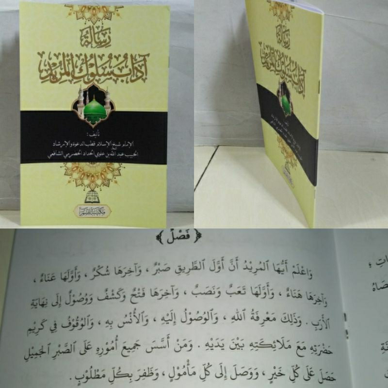Jual Risalah Adab Sulukil Murid | Shopee Indonesia