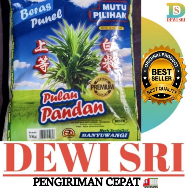 Jual Beras Premium PULAU PANDAN 1Kg Beras Packing Pabrik | Shopee Indonesia