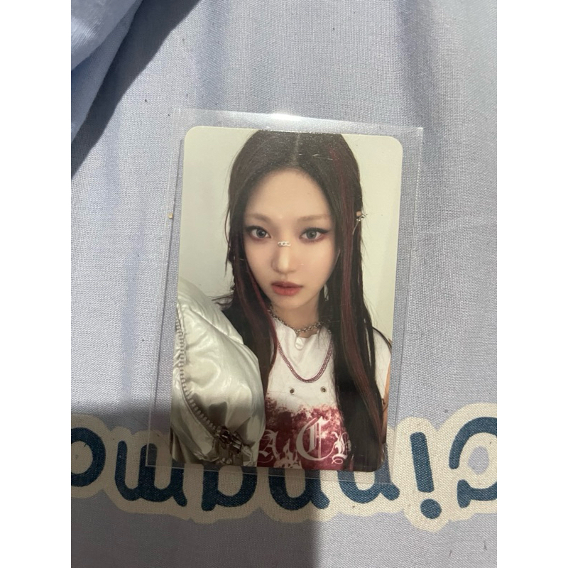 Jual Ningning Official Aespa Photocard | Shopee Indonesia