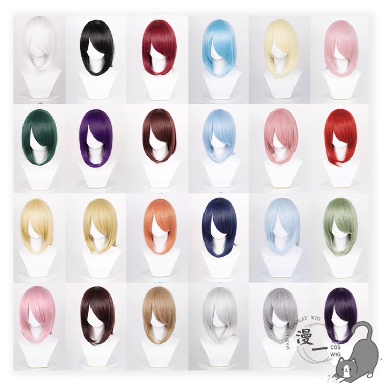 Jual [READY JKT] Ywailisi - Base Wig 40 Cm - Wig pendek 40 cm | Shopee ...