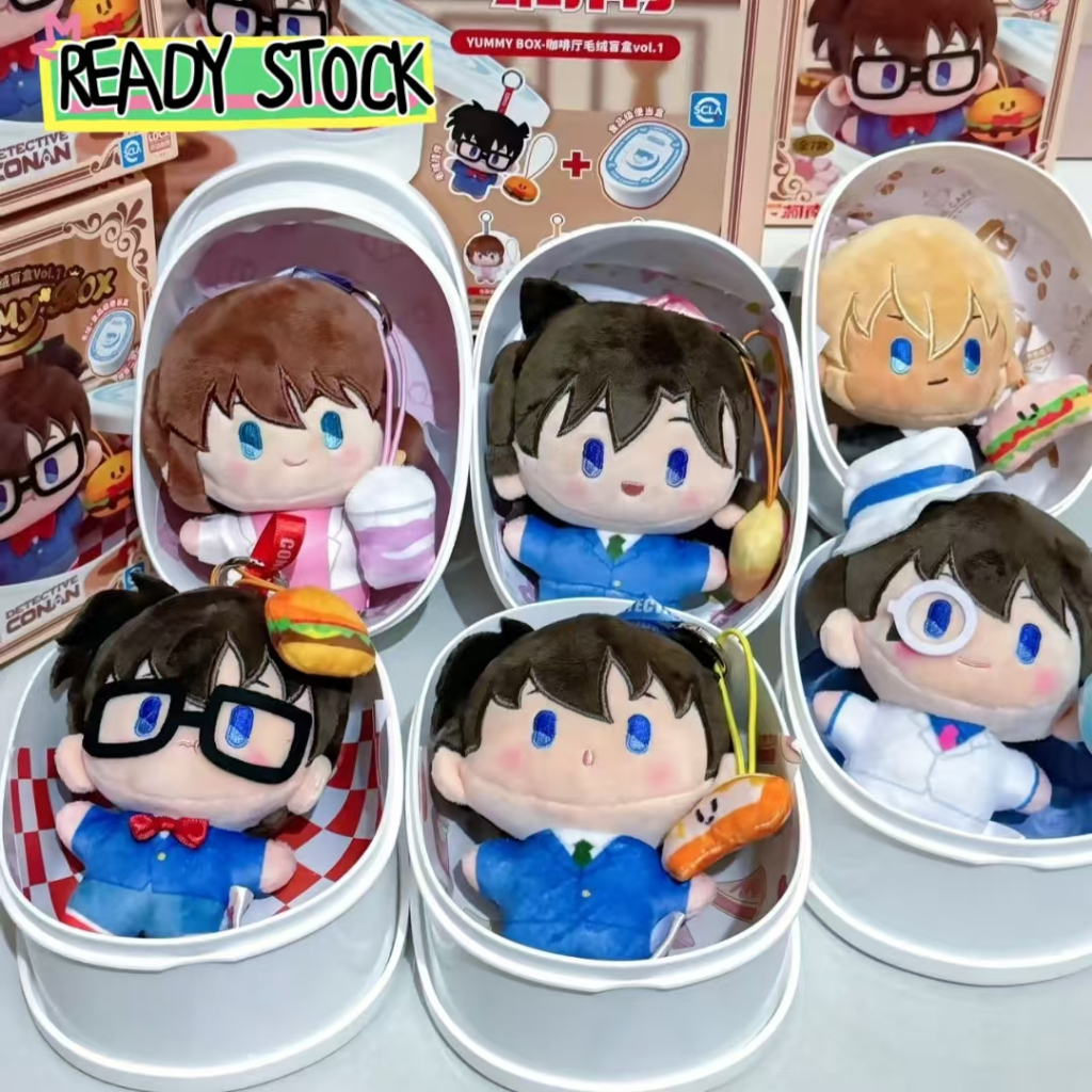 Jual [READY STOCK] Detective Conan Yummy Box Series Plush Toys Bento ...
