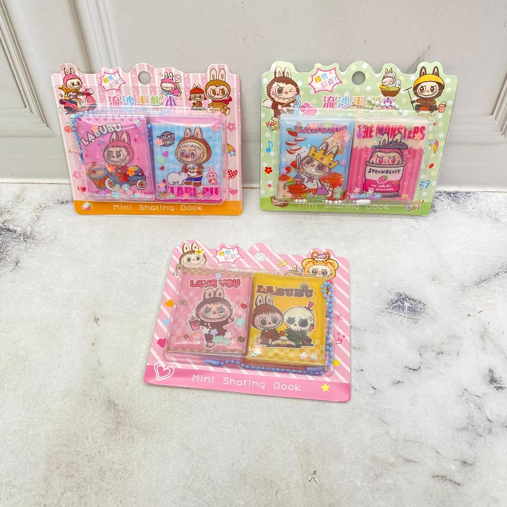 Jual Buku Sticker Mini LABUBU 1 Set Dapat 2 PCS Isi Manik Glitter Super ...