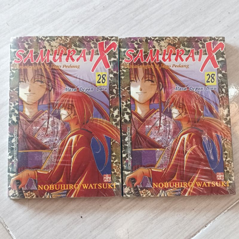 Jual Komik Samurai X 28 - Nobuhiro Watsuki | Shopee Indonesia