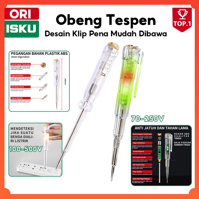 Jual ISKU Obeng Tester TesPen Obeng Tes with Indicator Dual LED Tespen ... Jual ISKU Obeng Tester TesPen Obeng Tes with Indicator Dual LED Tespen ...