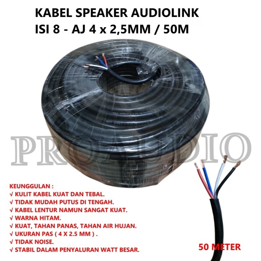 Jual Kabel Audio Speaker Audio Link Isi 4 Isi AJ 4 x 2,5 MM /4x2.5mm ...