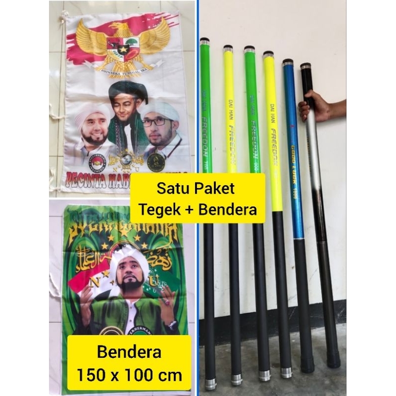 Jual Tegek Bendera 12 Meter 10 Meter 9 Meter 8 Meter 7 Meter Kaku ...